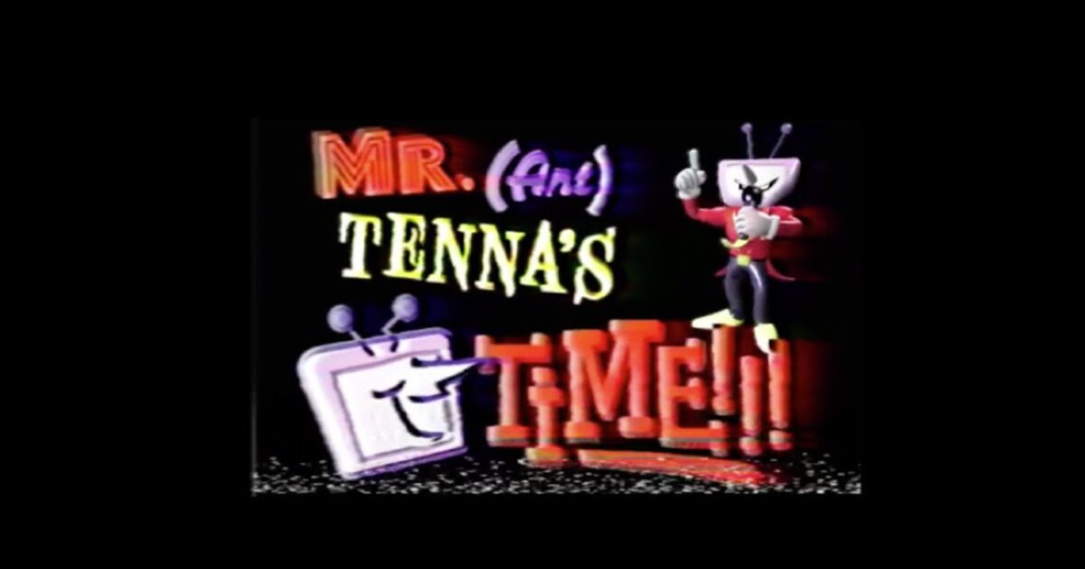 Do you know the words from Tenna's VHS from Deltarune? Quiz - By ...