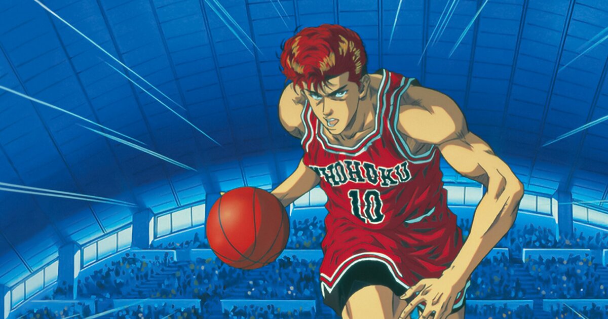 Acrostic Team Sports Anime Quiz - By MayorD