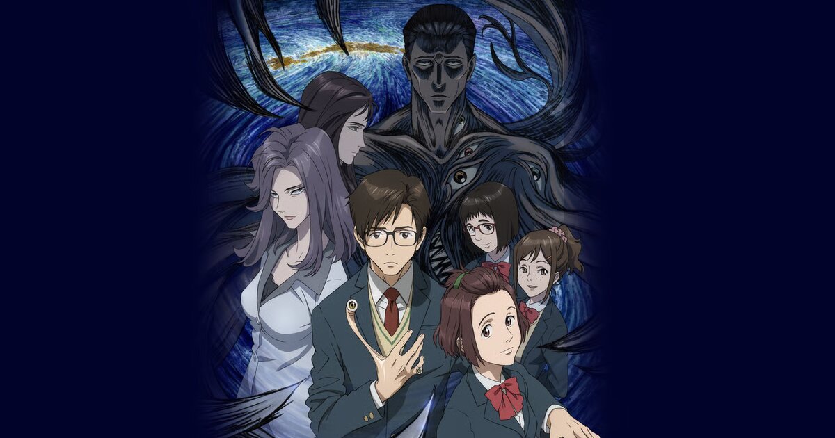 Acrostic Horror Anime Quiz - By MayorD