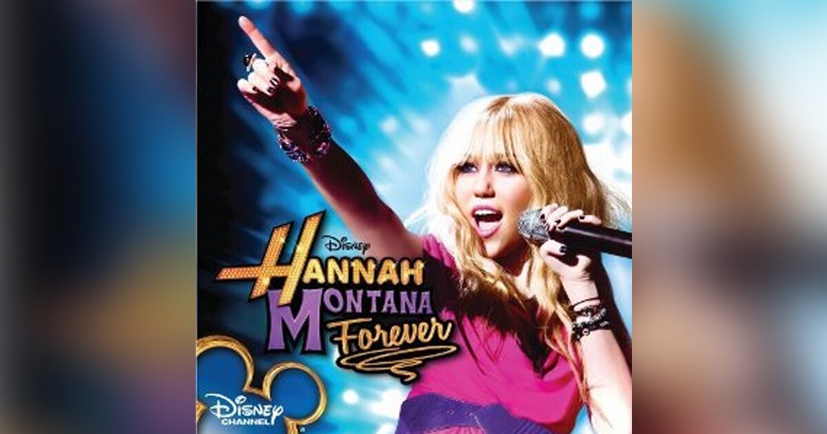 Hannah Montana 'Ordinary Girl' Lyrics Quiz - By razbeza