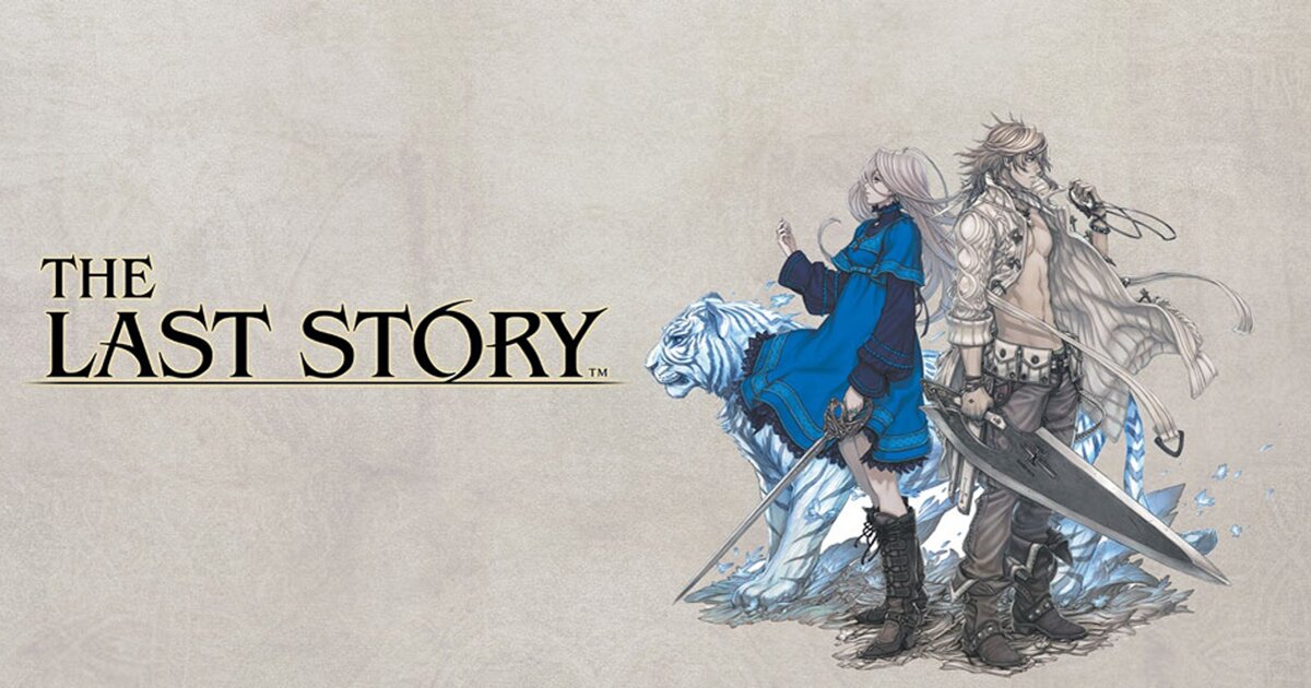Clickable 'Story' Video Games Quiz - By cultogon330