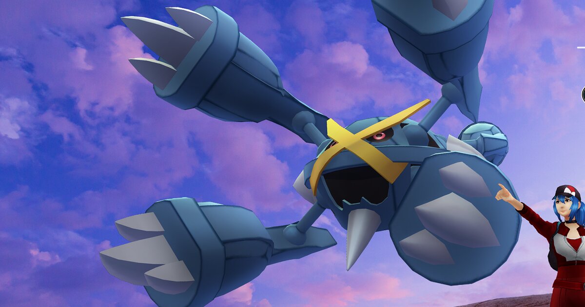 Pokémon Steel Type by Picture Quiz - By Notsober