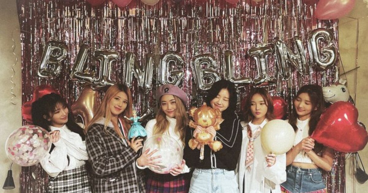 Bling Bling Members Quiz - By stardustxkpop