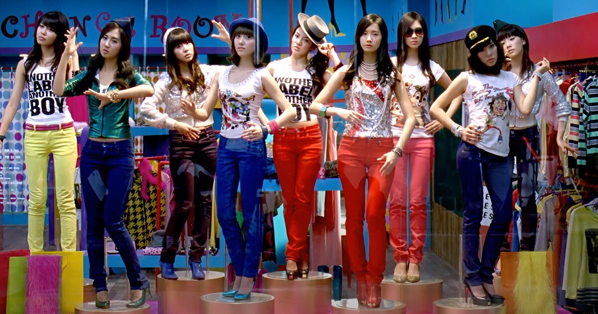 2nd Gen K-Pop Girl Group Members Quiz - By cherryuju