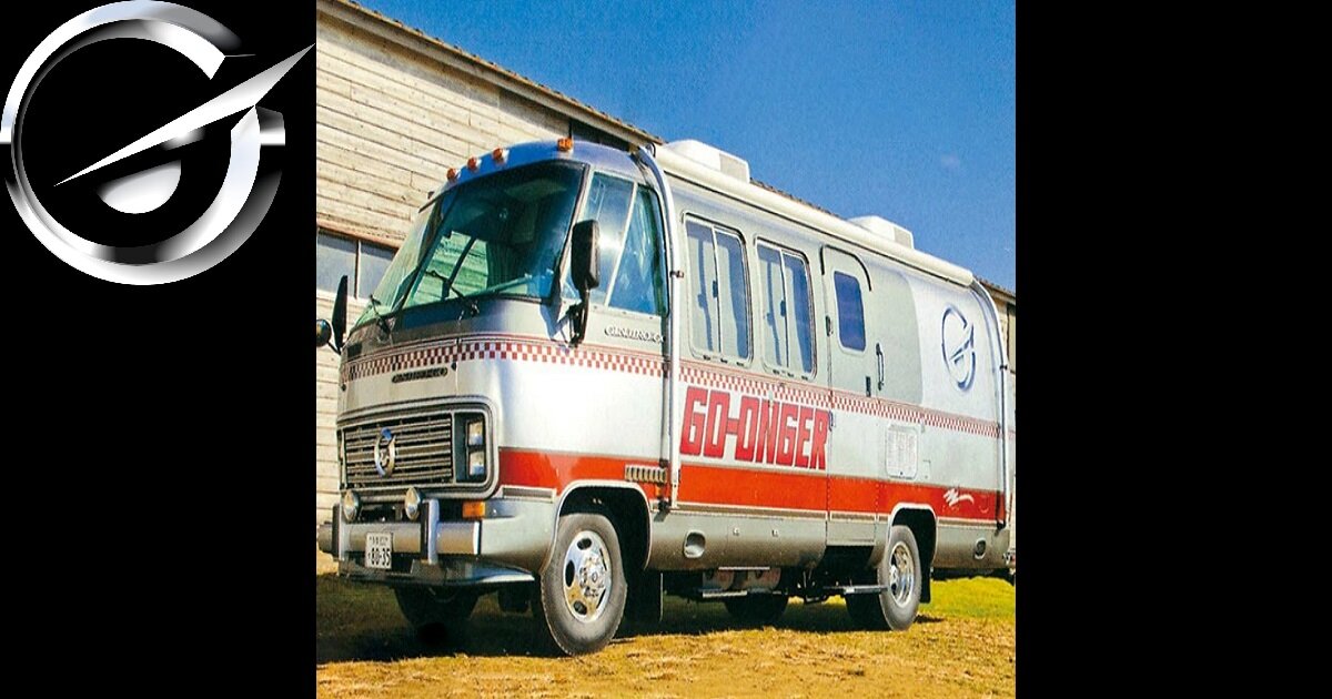 Power Rangers RPM Project GO-ONGER Acronym Quiz - By MRZRanger1