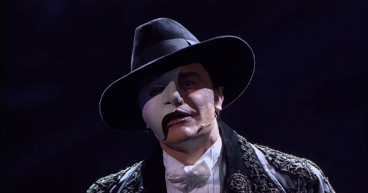 Follow That Line: Phantom Quiz - By reinebella