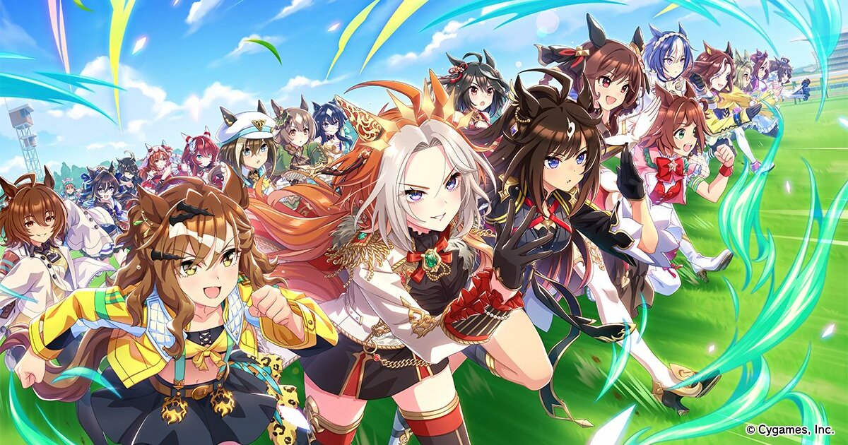 Umamusume Characters (in Alphabetical Order) Quiz - By Beau_the_Ghoat