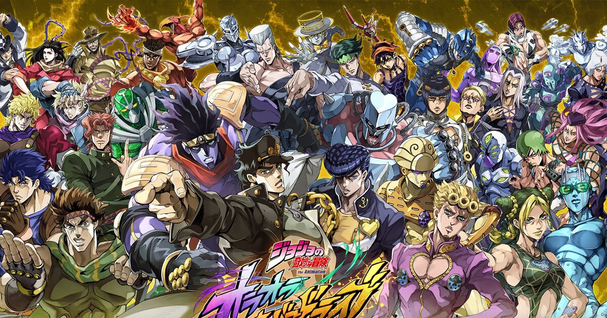 Jojo's Bizarre Adventure Mixed Logic Puzzle Quiz - By Serious19