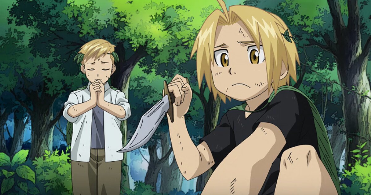 Studio Bones Word Search Quiz - By MayorD