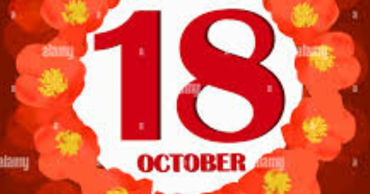 Top 25 Famous Birthdays On October 18th Quiz - By abunch918