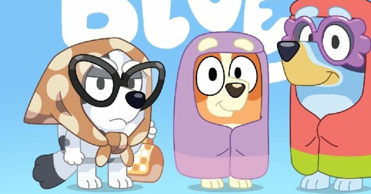 Bluey: Guess the Granny or Grandparent Quiz - By Narduc