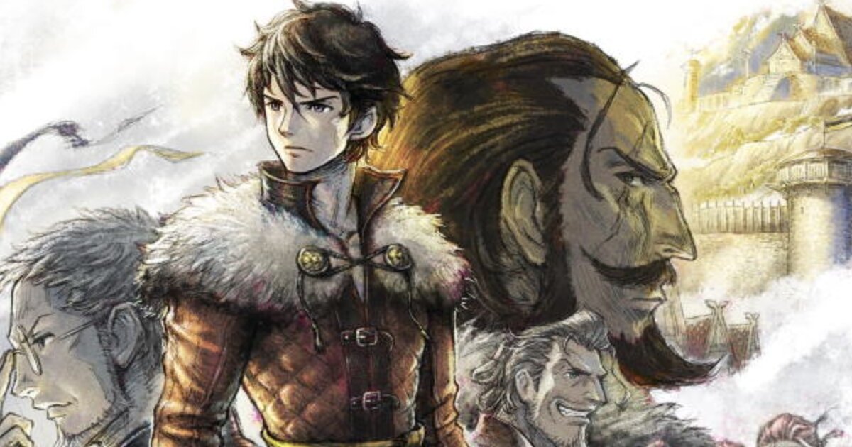 Triangle Strategy All Playable Characters Quiz - By TheTrueKing