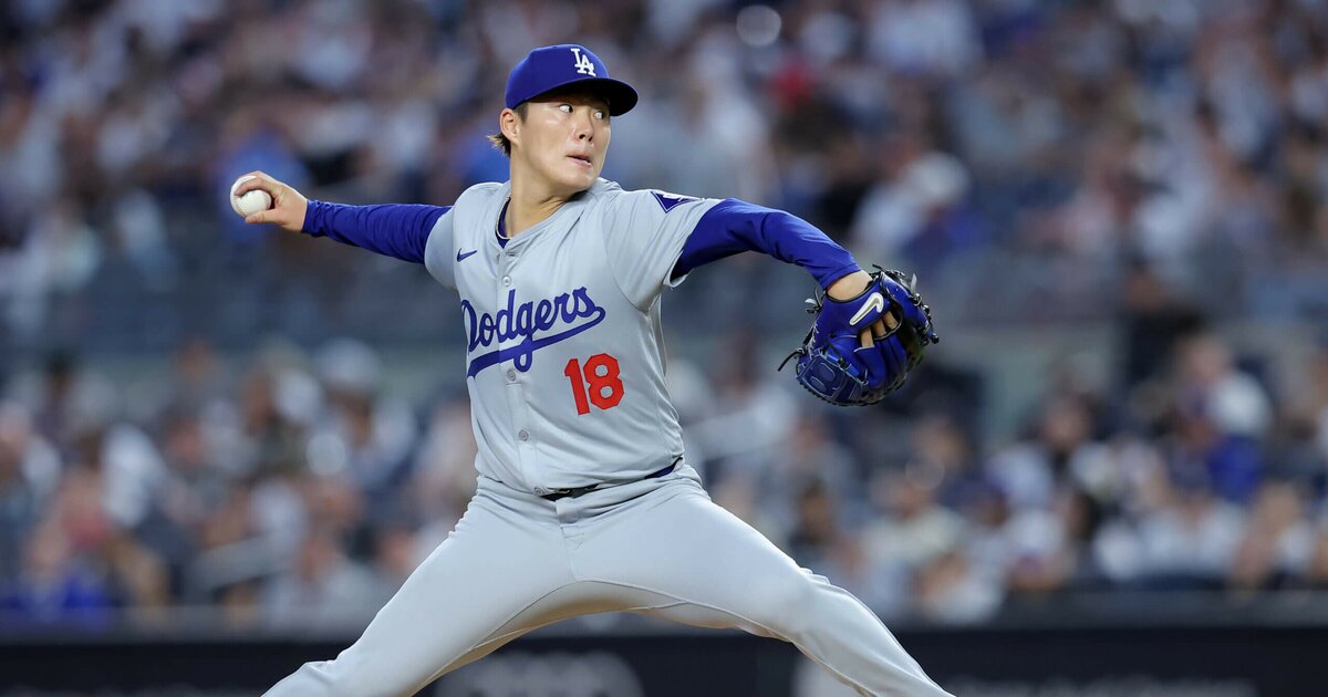 MLB Highest Splitter Percentages (2025) Quiz - By Awoken8