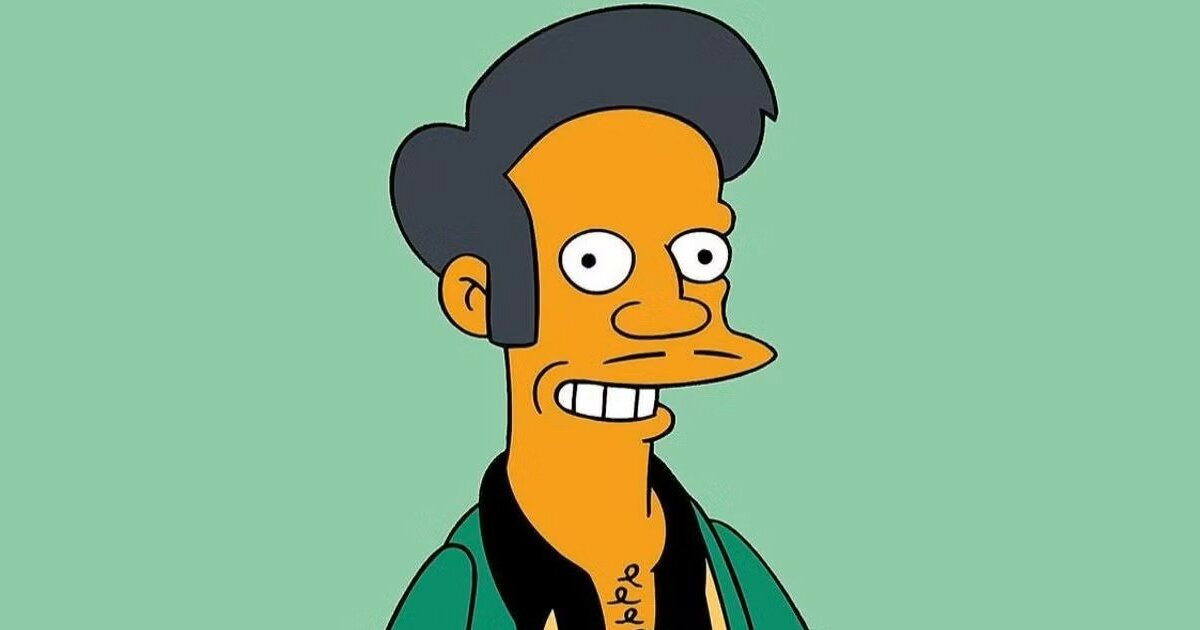 Simpsons Quotes Word Search – Apu Nahasapeemapetilon Quiz - By Pandorica