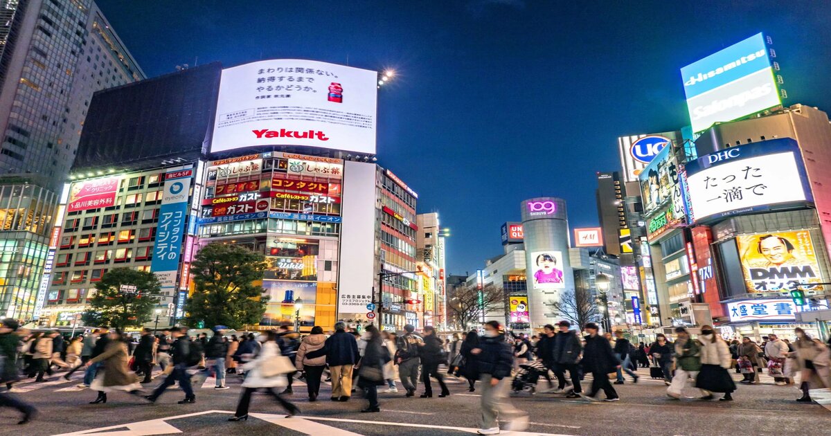 Order Up: Tokyo History Quiz - By sydneybarragan