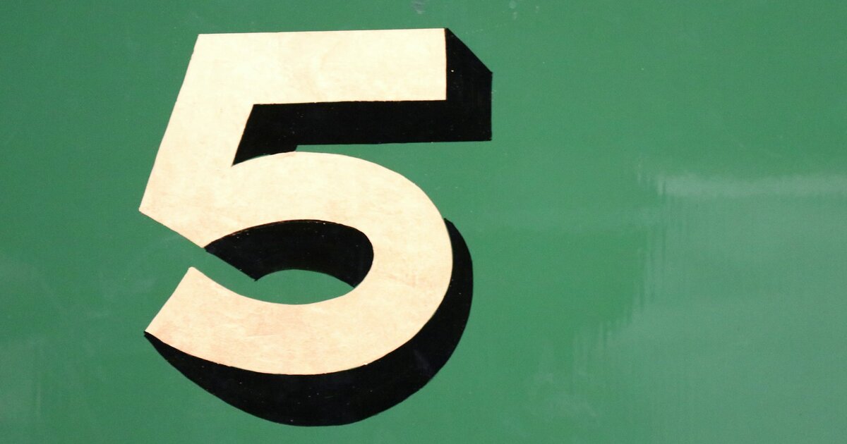 A Bunch of Fives: Animation Quiz