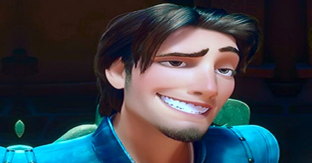 Character Recognition: The Disney Princes Quiz - By BBoy77