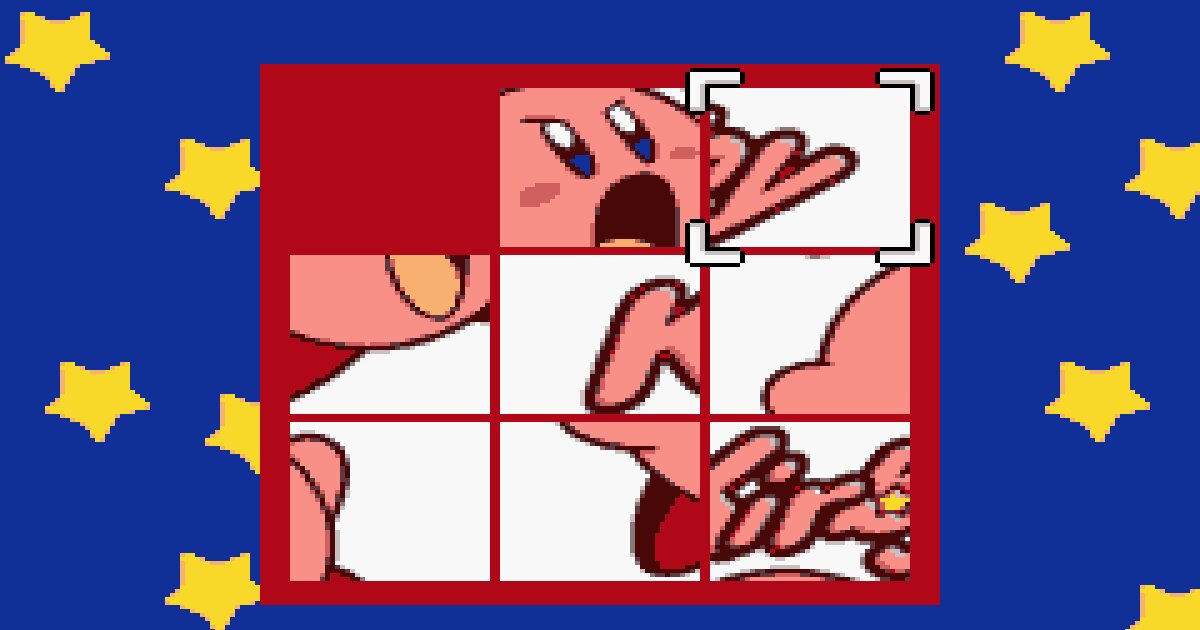 Kirby Games Quiz - By KookiBluemoon