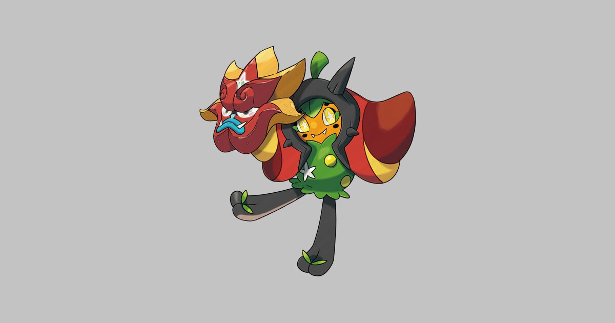 Find the Pokémon (Gen. IX) with 'O' Quiz - By Moai