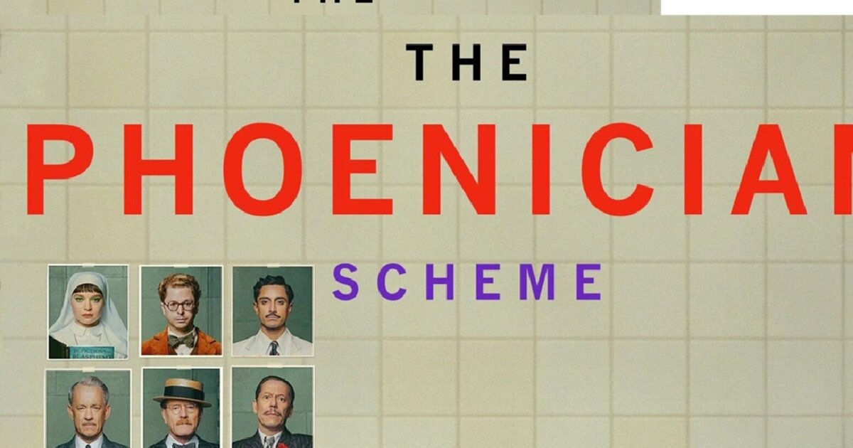 The Phoenician Scheme (2025) Quiz - By mucciniale