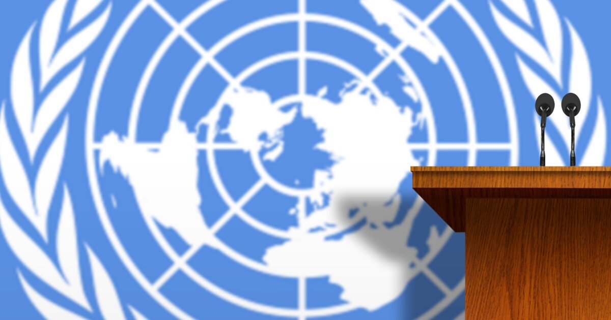 Countries Recognized By The United Nations Quiz - By msahly