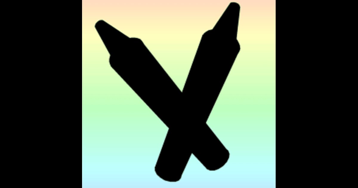 Ode to Crayola (Lemon Demon) Lyrics Quiz - By neuroses