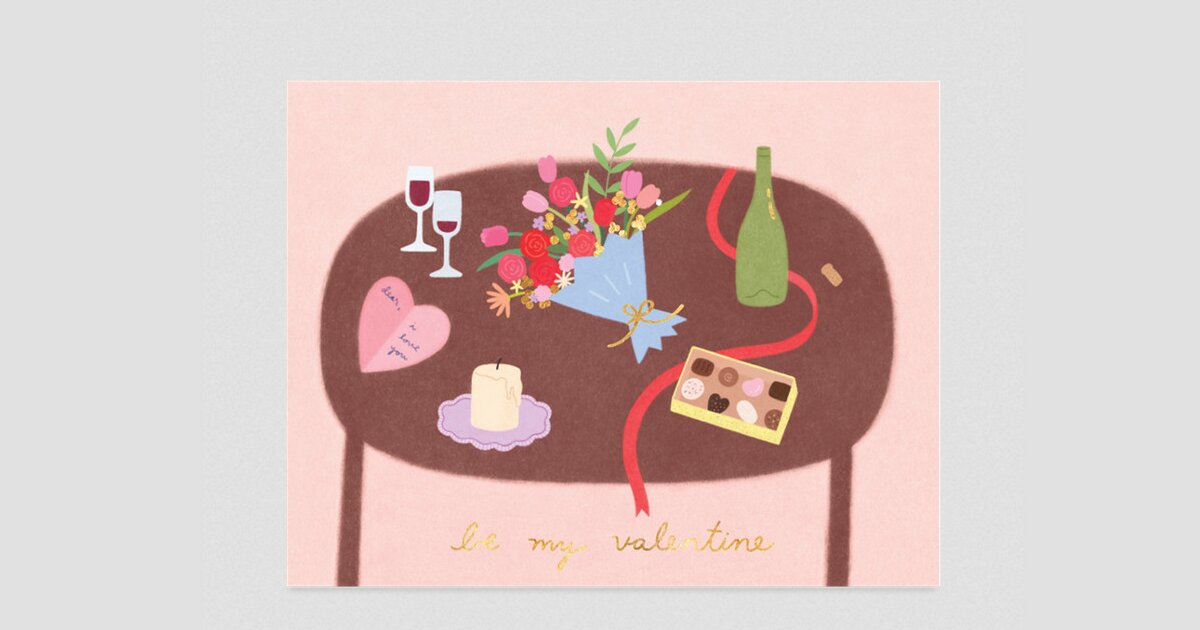 Valentine Cards in Fellowship of the Ring IX Quiz - By ceciliacarlid