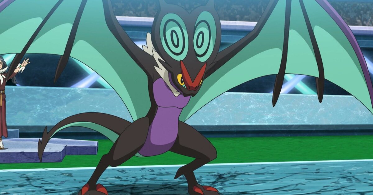 Pokémon Gen VI by Picture Quiz - By Notsober