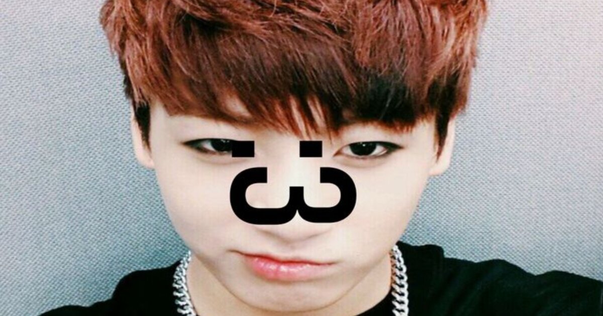 Finish the BTS lyrics!^^ Quiz - By Potheoto