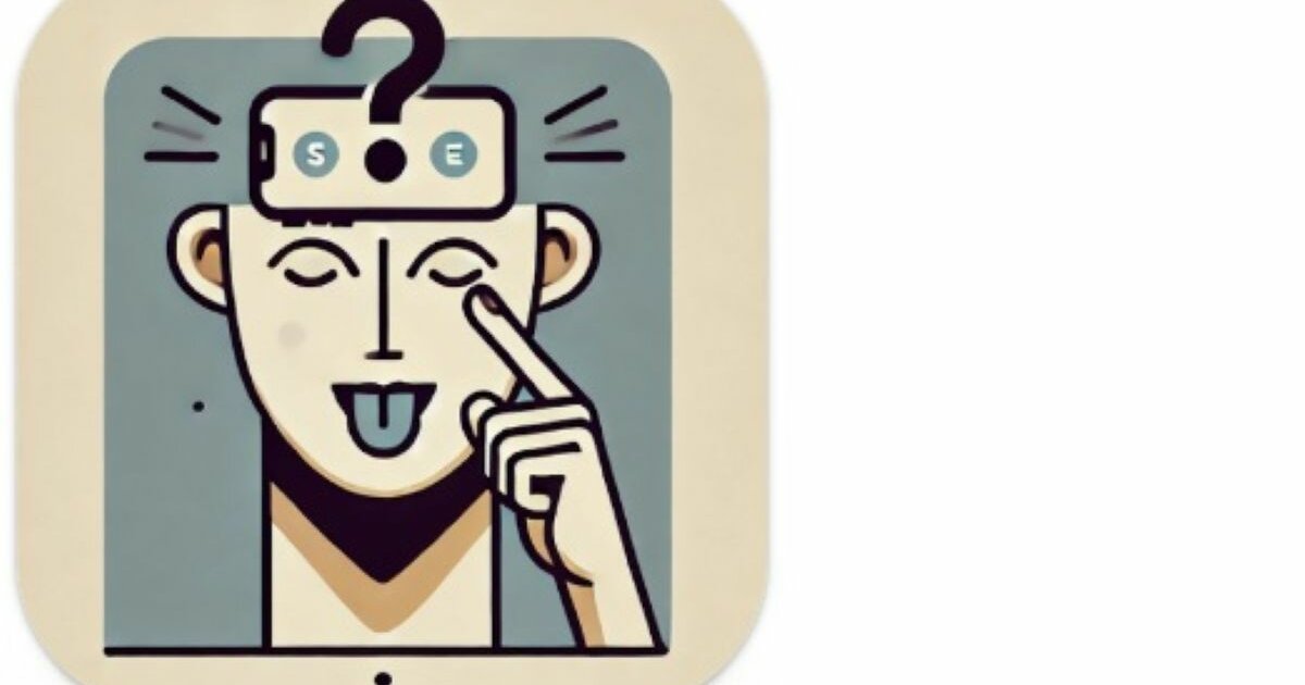 Word Hunt: Ready Set Go Words Quiz - By Narduc