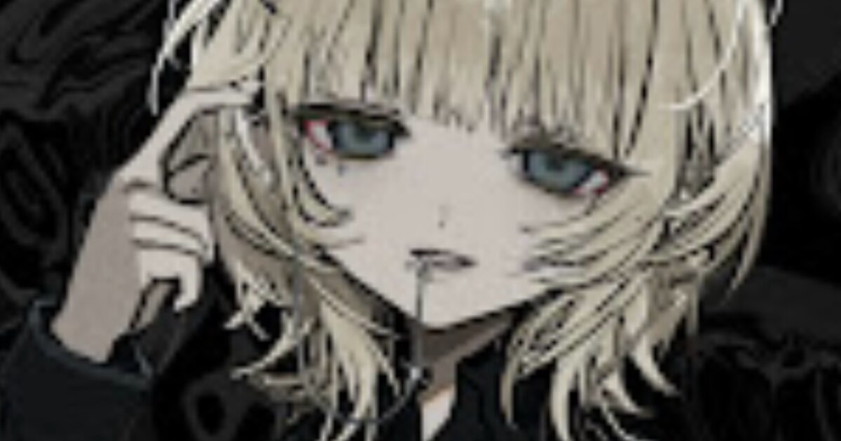 Iroha Ringo song quiz - By Pizza_for_Life98