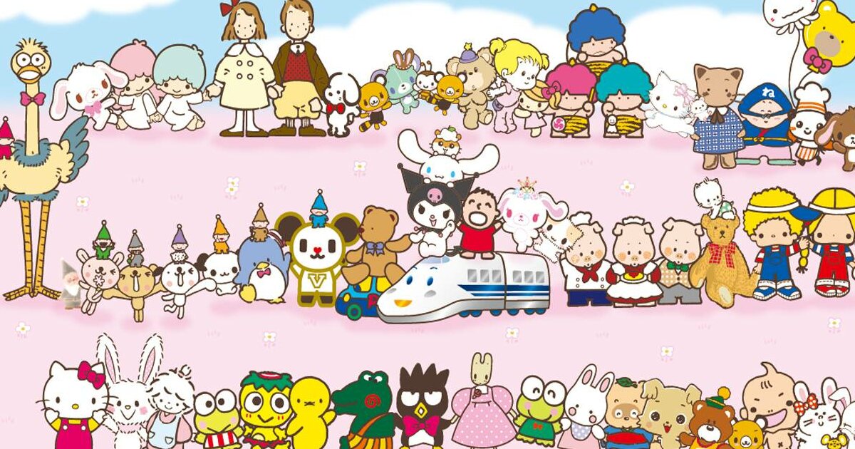 Sanrio Character Word Search Quiz - By e_hofmann
