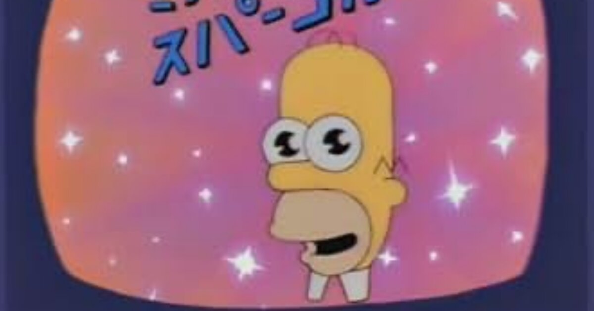 The Simpsons S8 Episode Titles Fill in the Blank Quiz - By Kara_Swansiger