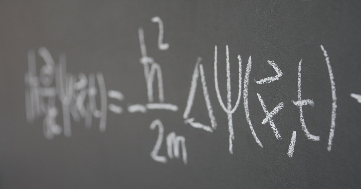 Sunday Crossword: It's Not Quantum Physics Quiz