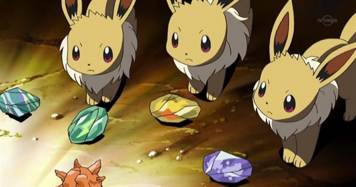 Pokémon Evolution Methods Quiz - By kinghobgoblin