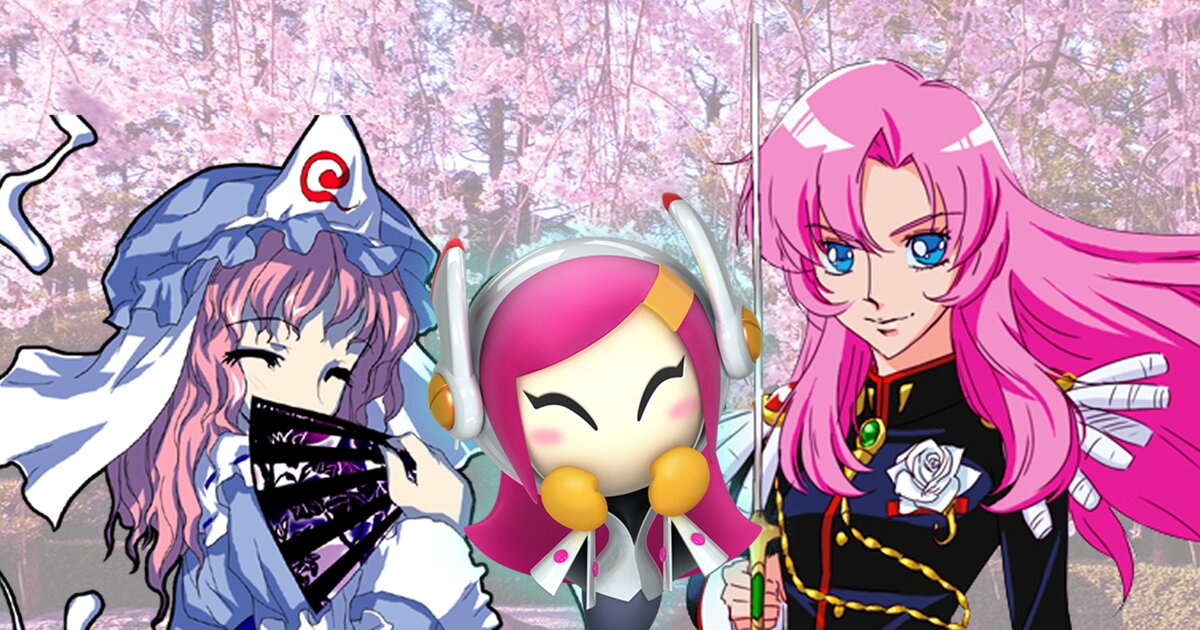 Kirby, Yuri, or Touhou Quiz - By SomethingInWorl
