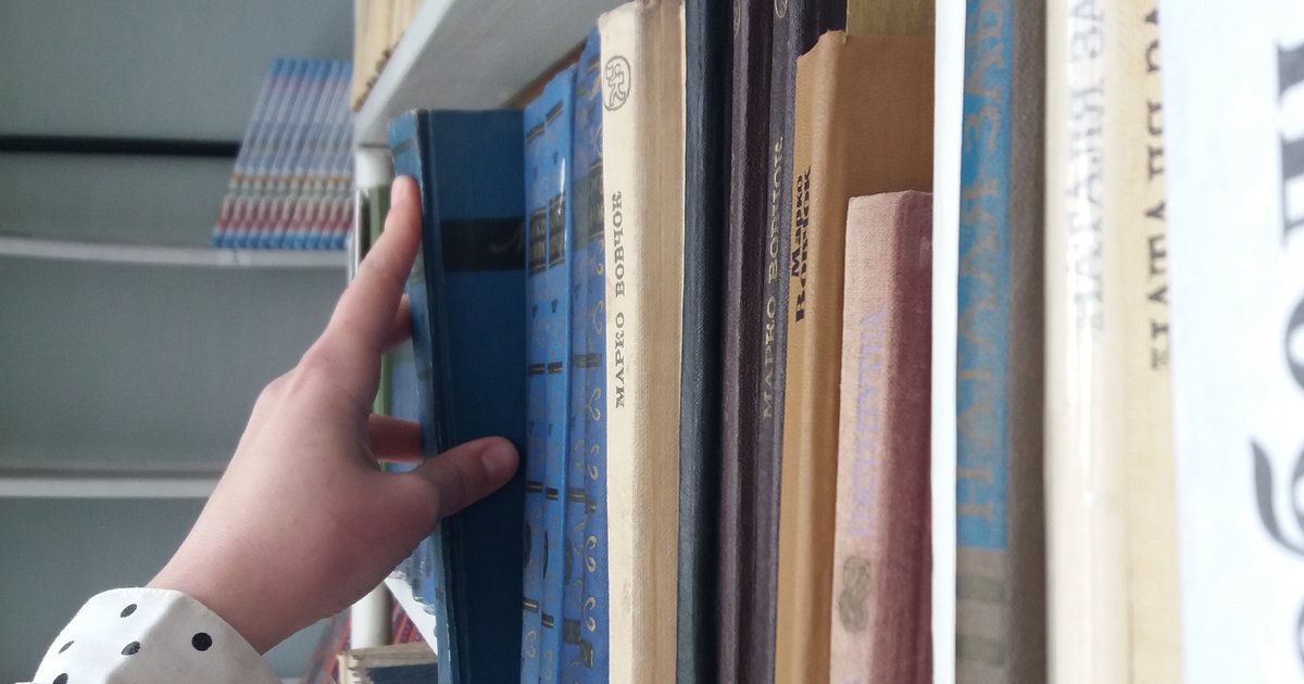 Uber-Quiz: Literature - By CatStarcatcher