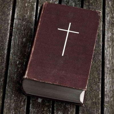 Invisible Bible Books Quiz