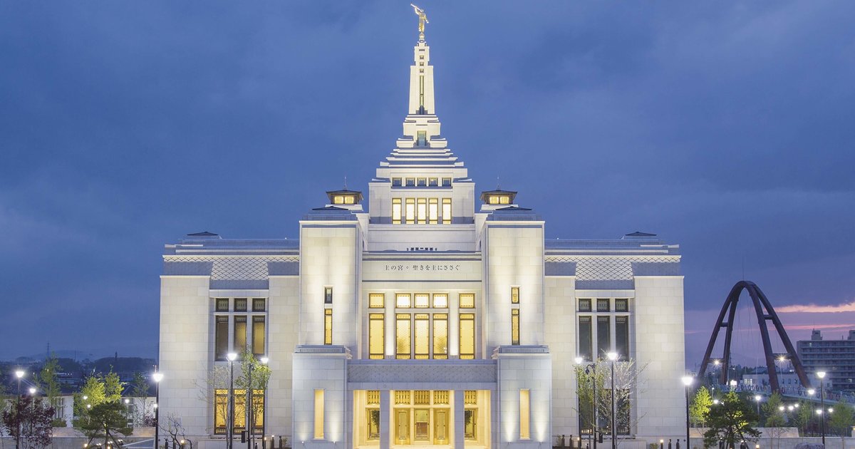 LDS Temple Locations Quiz - By Nose42