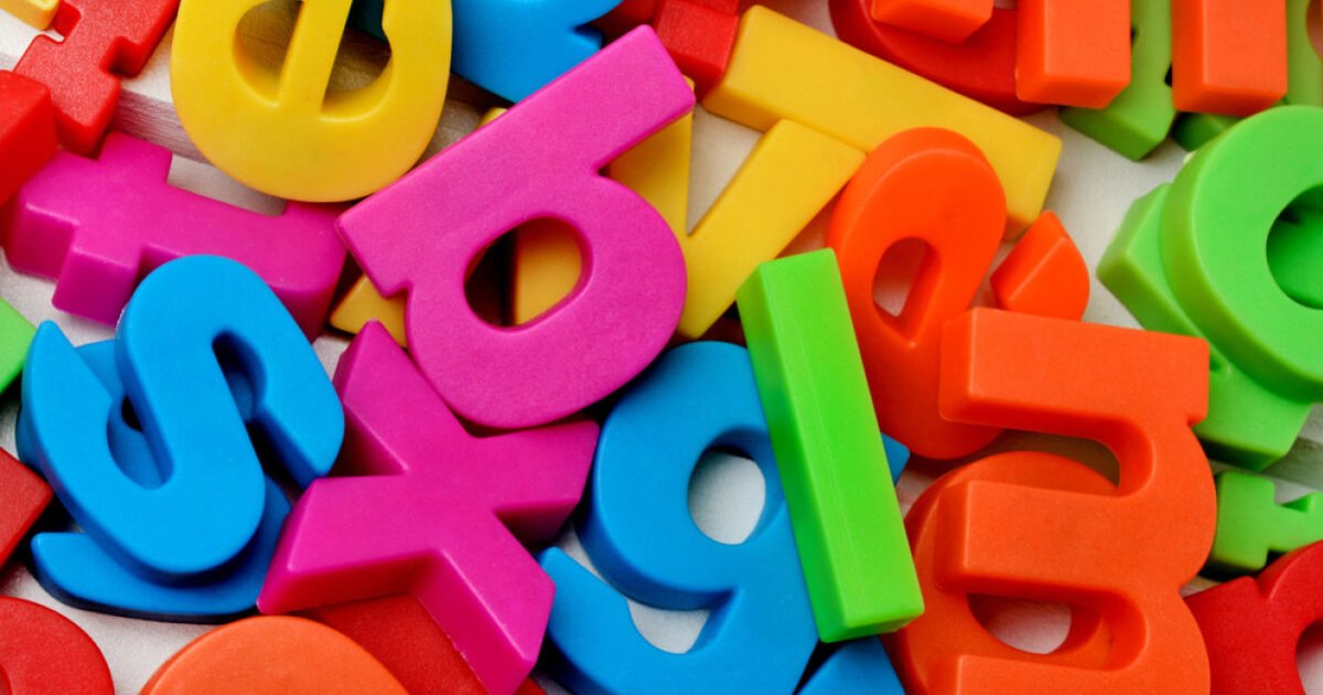 3 Letter Vocabulary Easy Quiz 3-letter-vocabulary-easy-quiz