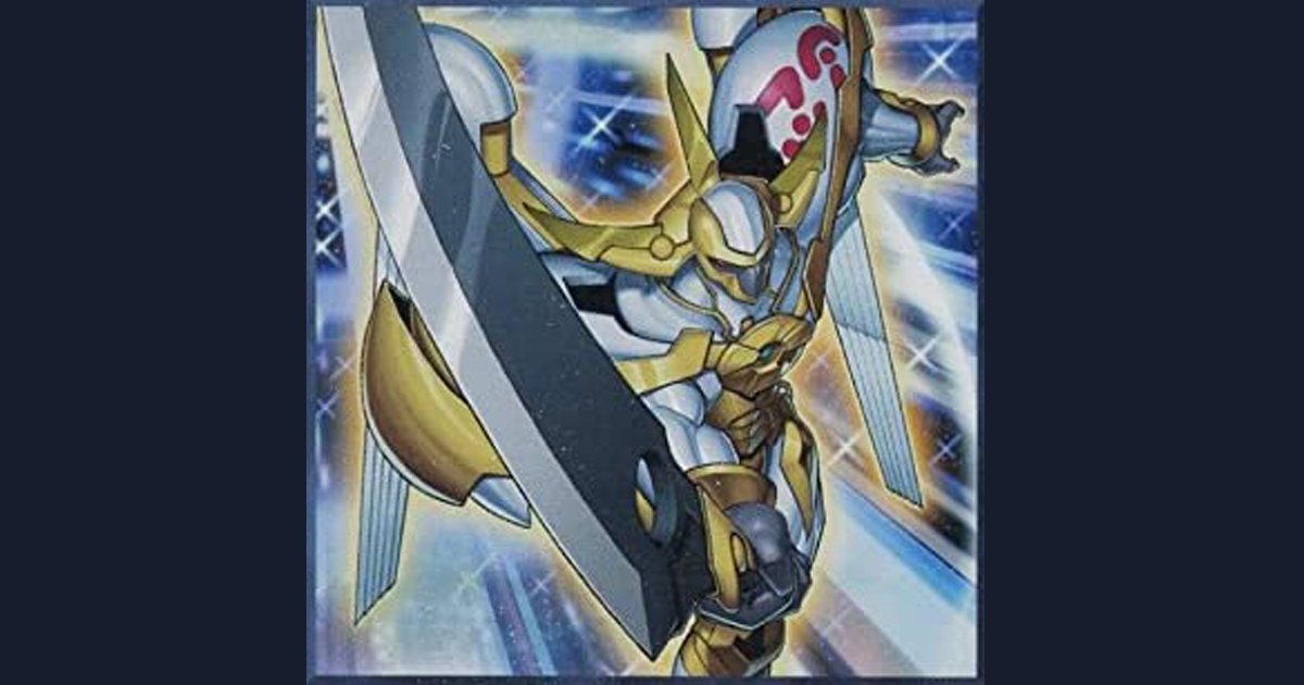 Yugioh! - Number Archetype Quiz - By deltachief