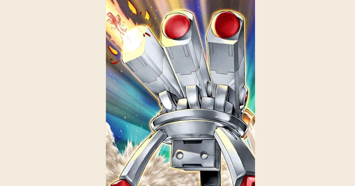 Yugioh! - Volcanic Archetype Quiz - By deltachief