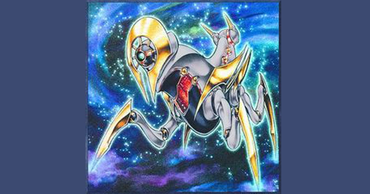 Yugioh! - Ally of Justice Archetype Quiz - By deltachief