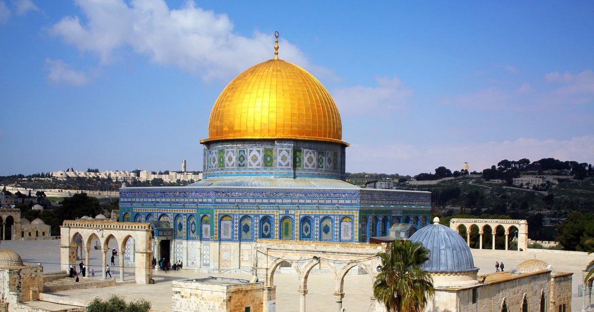 40 Landmarks: Israel & Palestine Quiz - By One2Three4Five