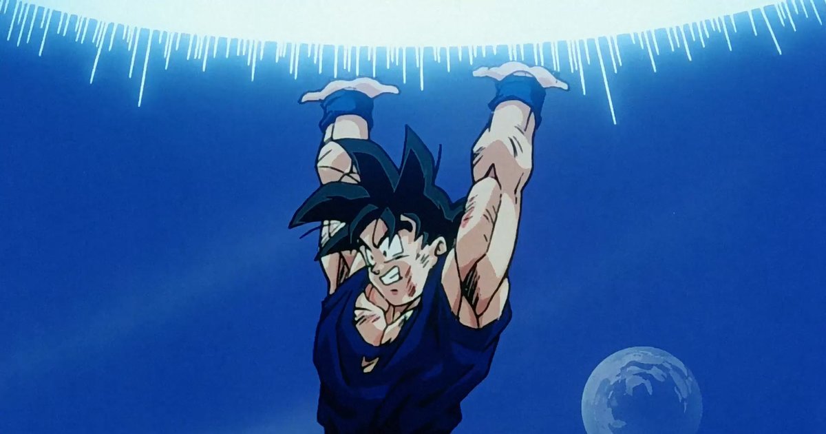 Dragon Ball Z: Super Spirit Bomb Quiz - By Moai