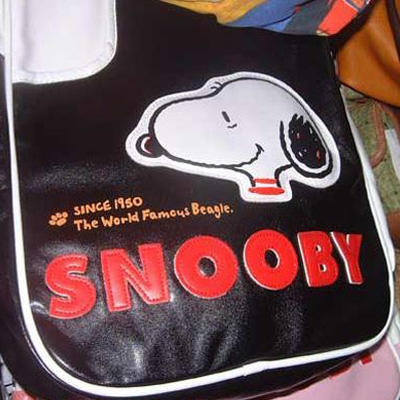 Comically Obvious Brand Knock-offs III Quiz