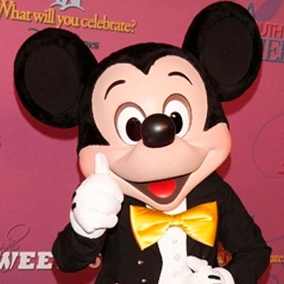 Great Job, Disney Quiz