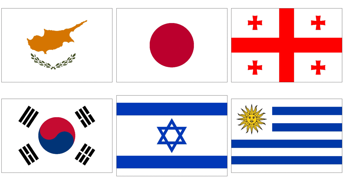 Shades of White Flags Quiz - By goc3