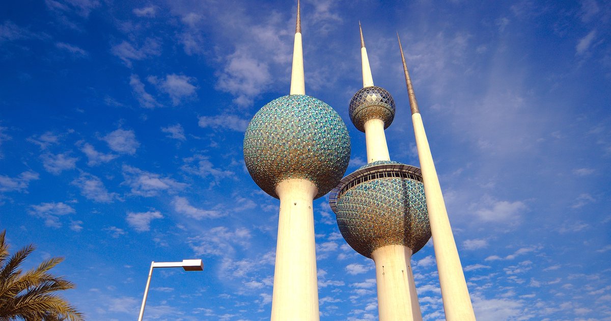 Flag Color Click - Kuwait Quiz - By Scuadrado