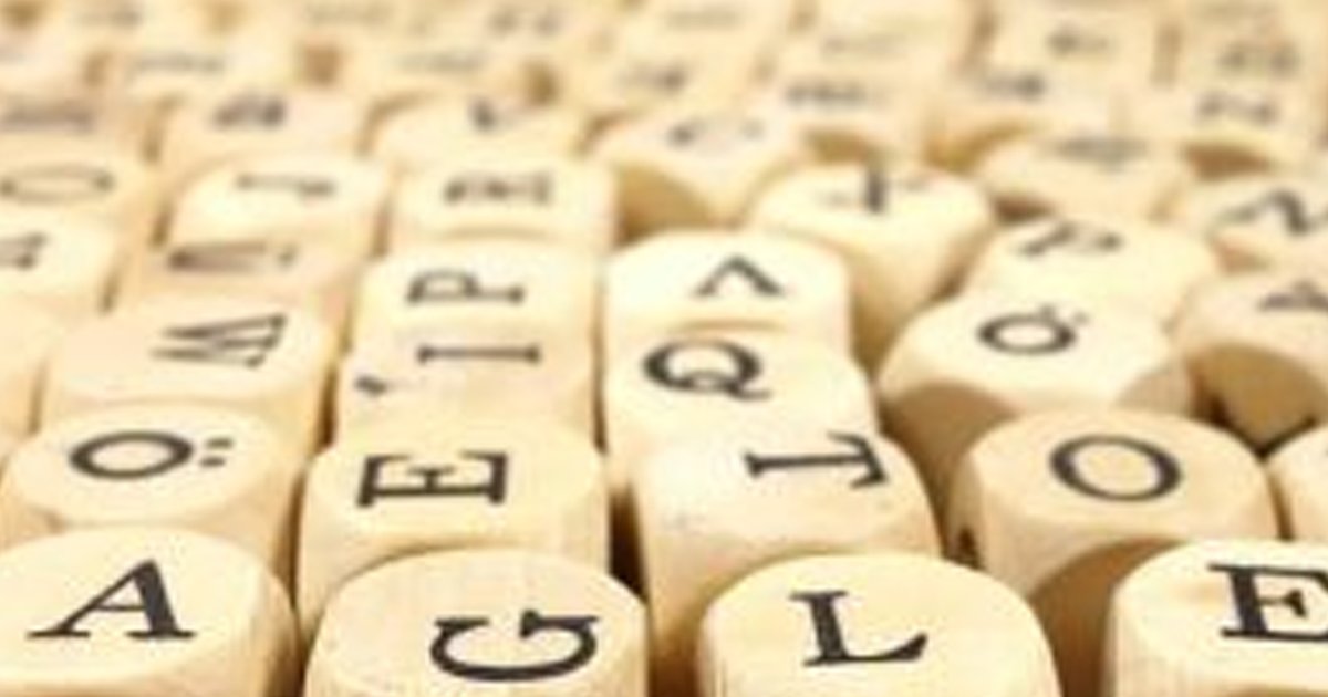 Conjoined Letters IV Quiz